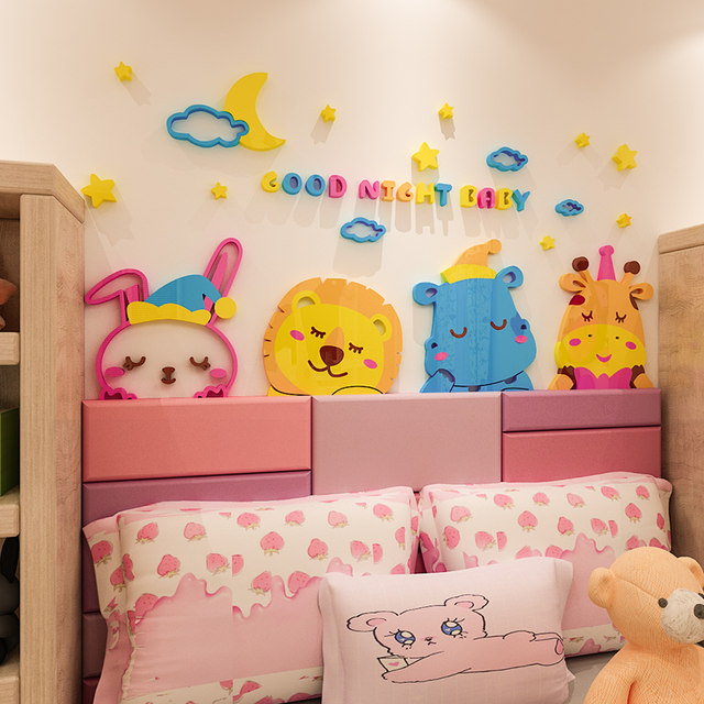 Cartoon kindergarten bedroom nap environment layout baby room bedroom ...