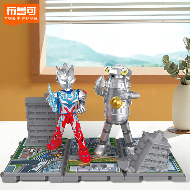 Ultraman Zeta Bruko building block doll Bruko Ultra classic toy boy ...