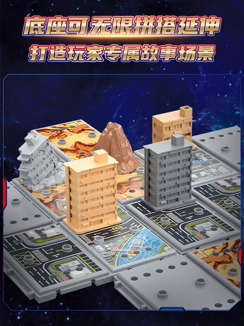 Brooke Building Blocks Zeta Ultraman Delta Sky Claw Pocket Assembly ...