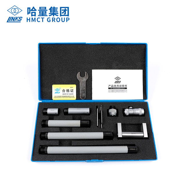 Harmony inner diameter micrometer 50-600 rod-type inner diameter high ...