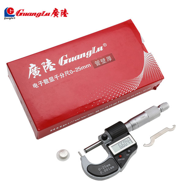 Guanglu digital display tube wall thickness micrometer single ball head ...