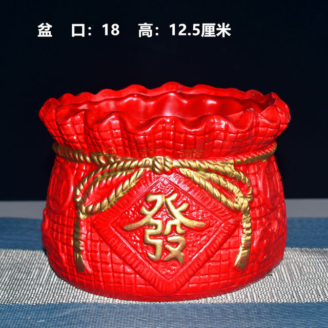 Red creative retro breathable ceramic large flowerpot green plant ...