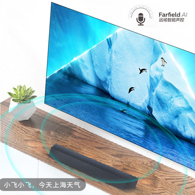 Philips 50/55/65-inch full-screen smart TV ultra-clear 4K display far ...