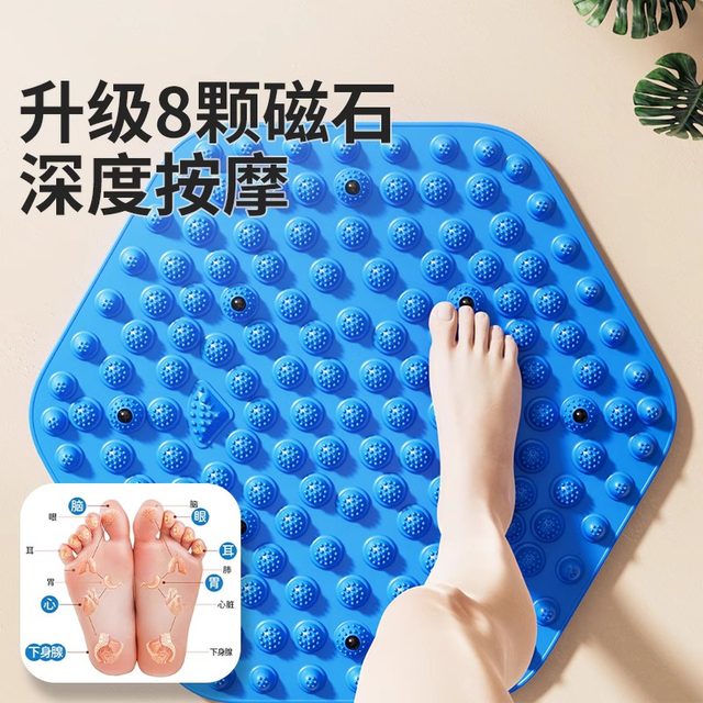 Timed ultra-jogging acupressure board indoor running foot pad sole ...