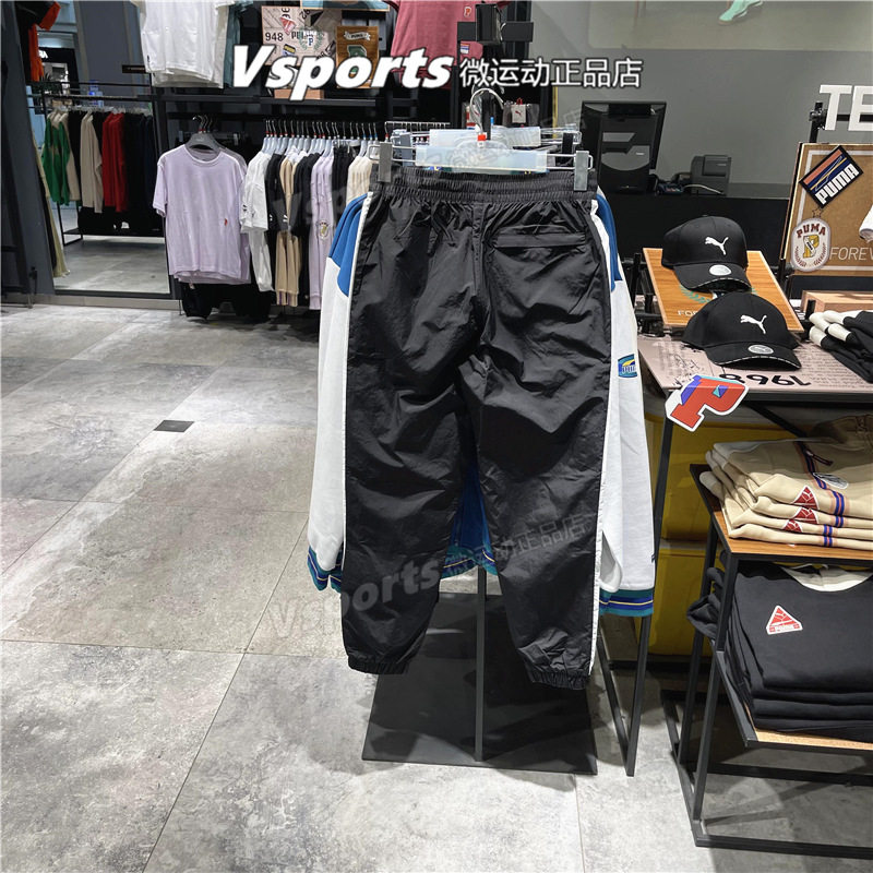 Genuine Puma pants men's 2023 summer thin woven quick-drying sports and ...