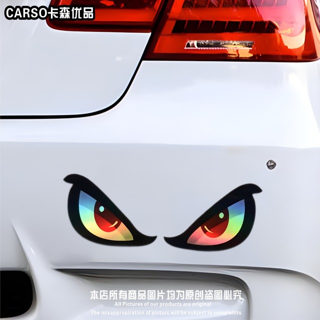 Eagle Eye Devil Eyes Car Sticker Electric Motorcycle Helmet Laser ...