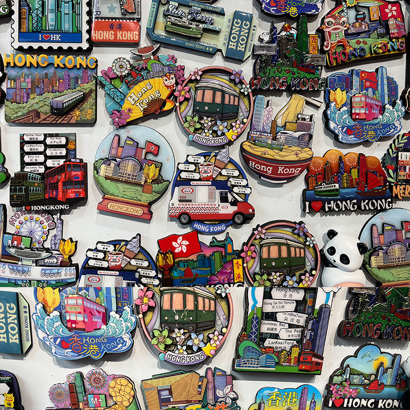 Hong Kong Refrigerator Magnet - 2024 New Magnetic Souvenir for Chinese ...