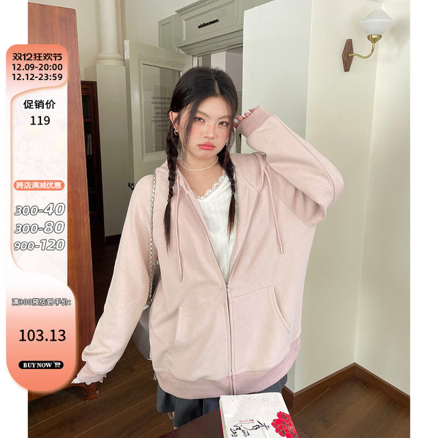 Xiaocao loose custom breast fufu lazy sweatshirt jacket plus size women's spring and autumn fat ...