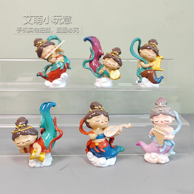 Genuine Fuxi Dunhuang blind box, national trend, ancient style ...