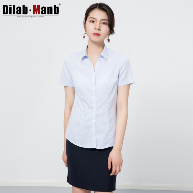 Dimeng formal shirt women's short-sleeved pure cotton no-iron blue ...