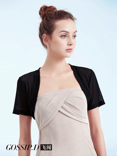 Summer Women's New Fashion Long-Sleeved Cardigan Blouse Breathable Mesh ...