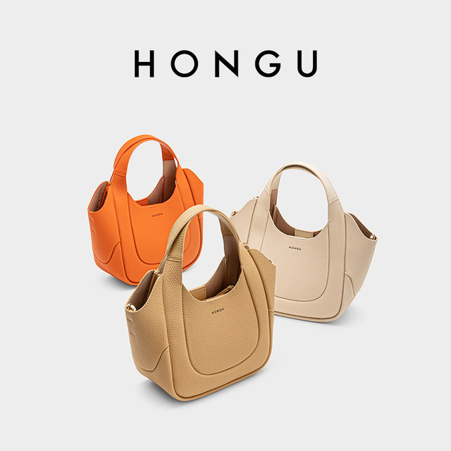 Honggu Bags 2024 New Genuine Leather Shoulder Handbag Niche Design ...