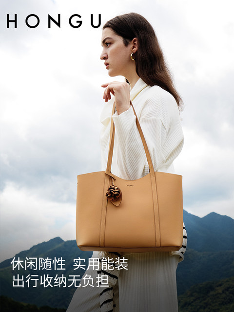 Honggu Bag 2024 New Commuting to Work Cowhide Shoulder Handbag Large ...