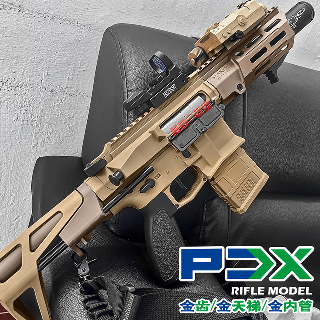 Weidi PDX electric burst toy gun boy m416 back chamber eating chicken model adult competitive ...