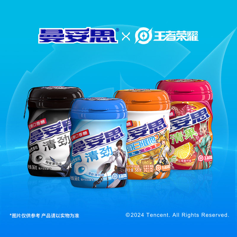 Mentos Refreshing Sandwich Sugar-Free Chewing Gum - 6 Flavors Canned ...