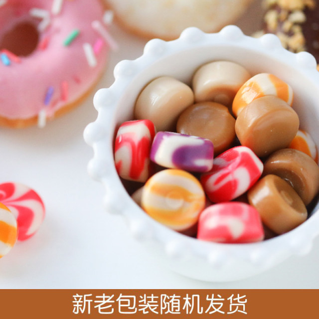 Alpine mixed flavor hard candies, soft candies in bulk, genuine wedding ...