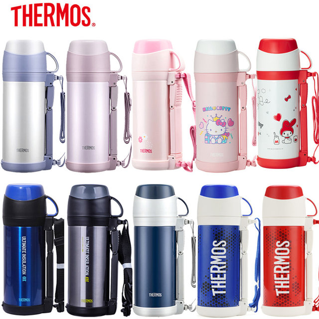 Japanese thermos thermos kettle household hot water kettle travel ...