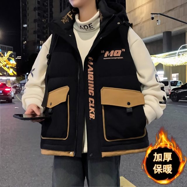 Winter down cotton vest boy 13 junior high school student vest horses ...