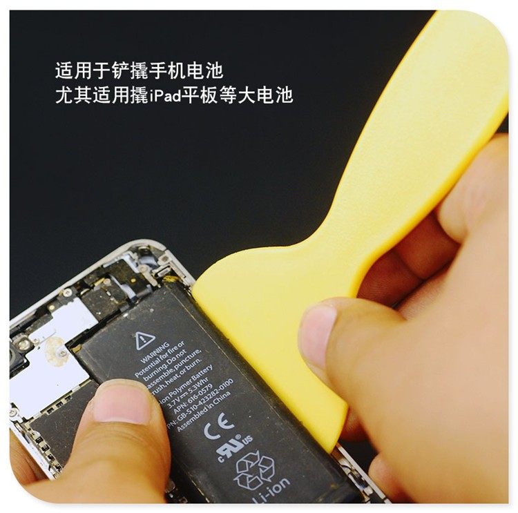 Apple laptop battery disassembly repair pry stick shovel computer ...