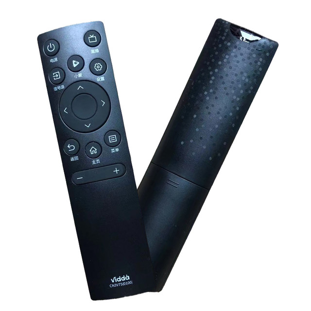 Original Hisense VIDAA TV remote control CN3V75 0100 Universal 65V1F-R ...