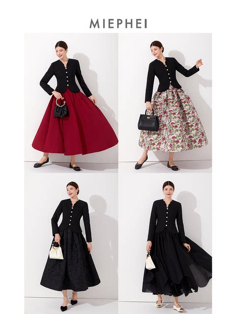 Mei Fei suit outer set female 2024 new spring and autumn temperament ...