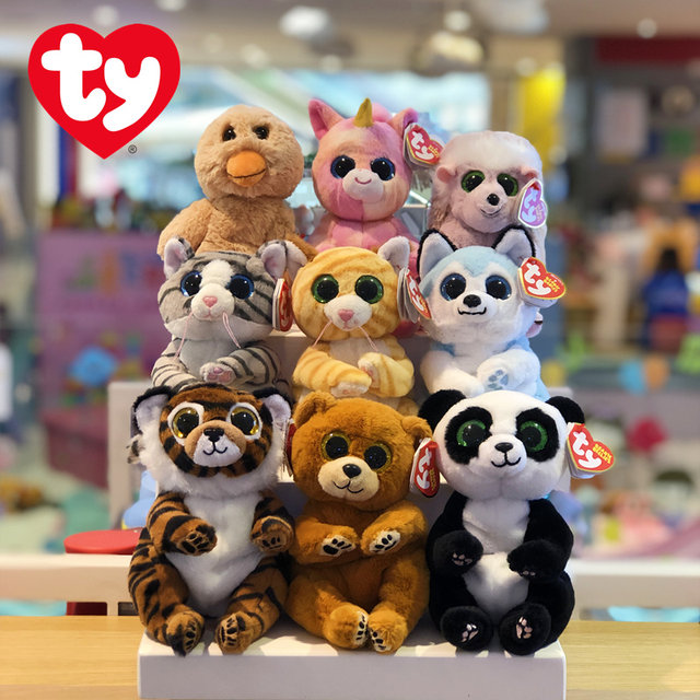 2022 New TY Big Eyed Beanie Baby Soothing Plush Doll Small Doll Cute ...