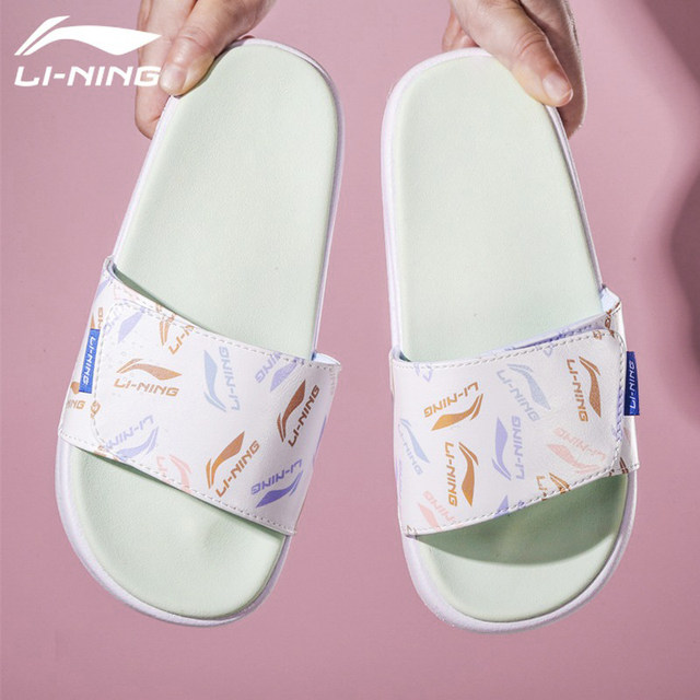 Lining Li Ning slippers women's new summer style Velcro adjustable ...