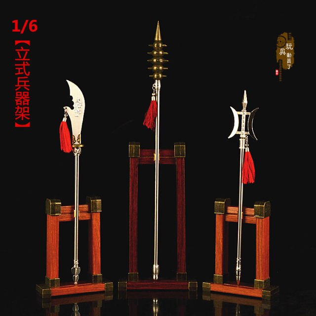 1:6 Ancient Chinese weapon weapon model single month Fangtian painting ...
