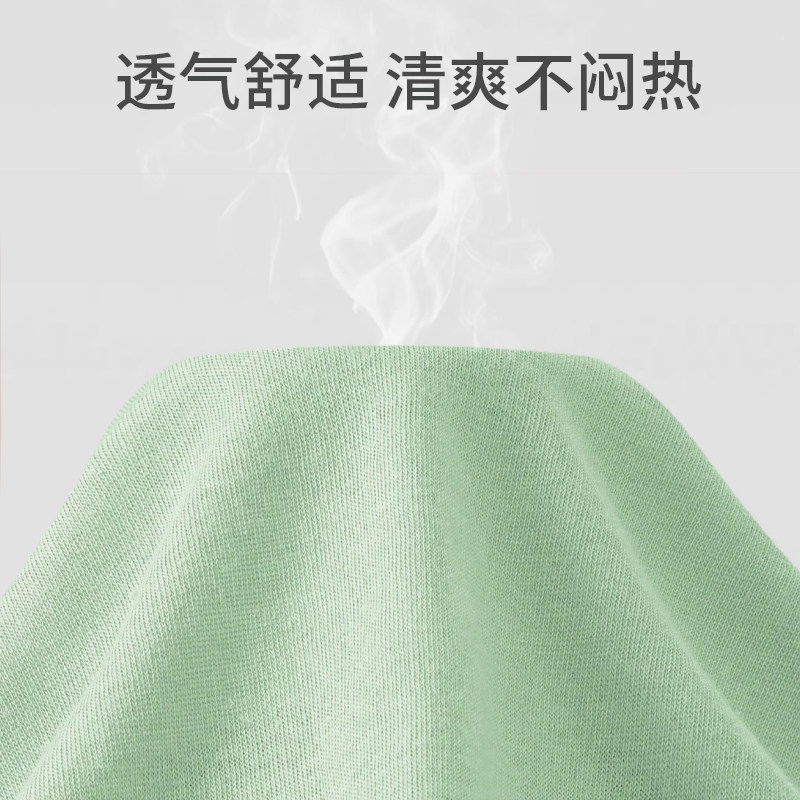 Bbkule Morandi Color Disposable Women's Cotton Underwear - Sterile ...