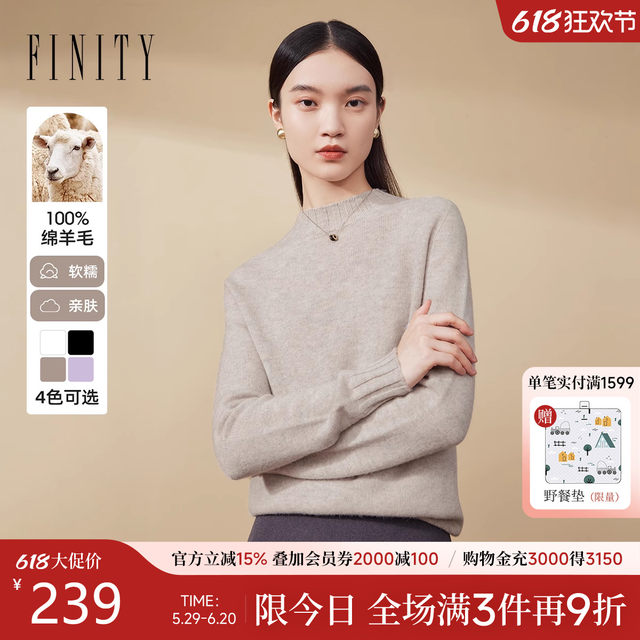 FINITY FINITITI sweater 2024 new winter sweater skin-friendly base age ...