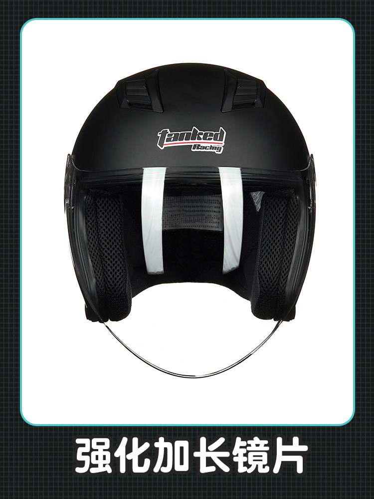 Electric Vehicle Helmet Breathable Motorcycle Helmet