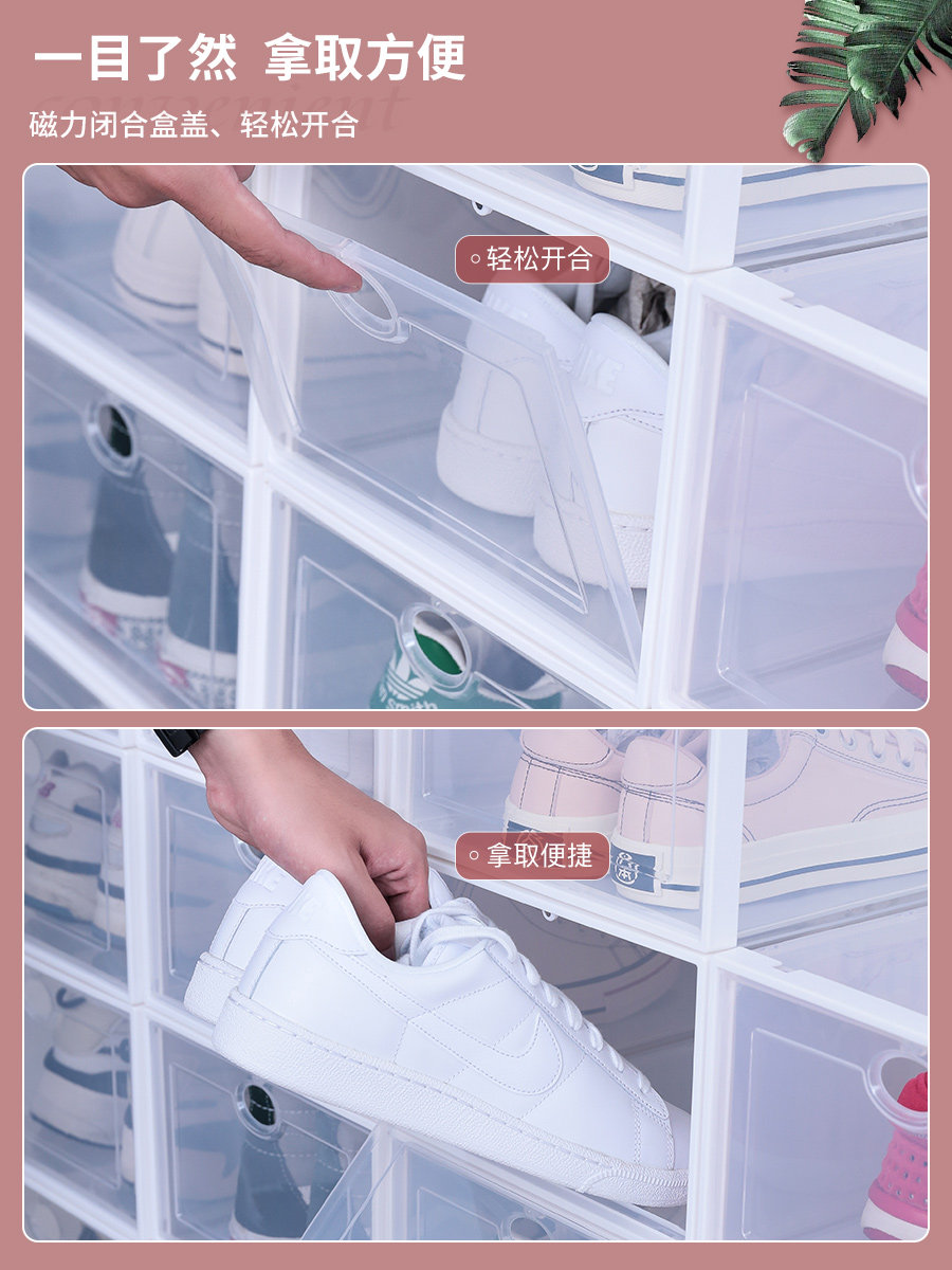 Bicoy Transparent Shoe Box - 20 Pack Storage Organizer