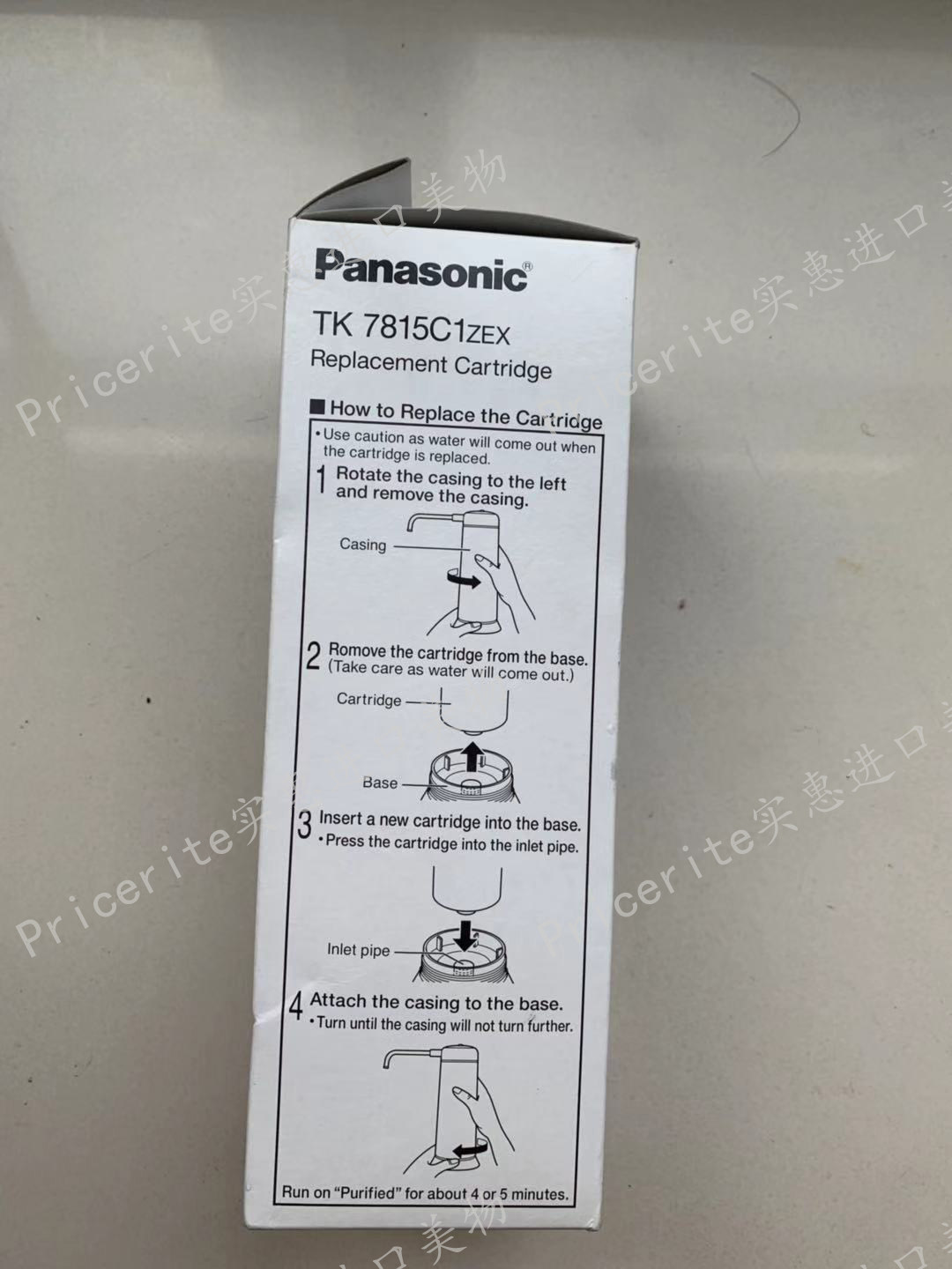 Element de filtre - Tk7815c1 | Panasonic