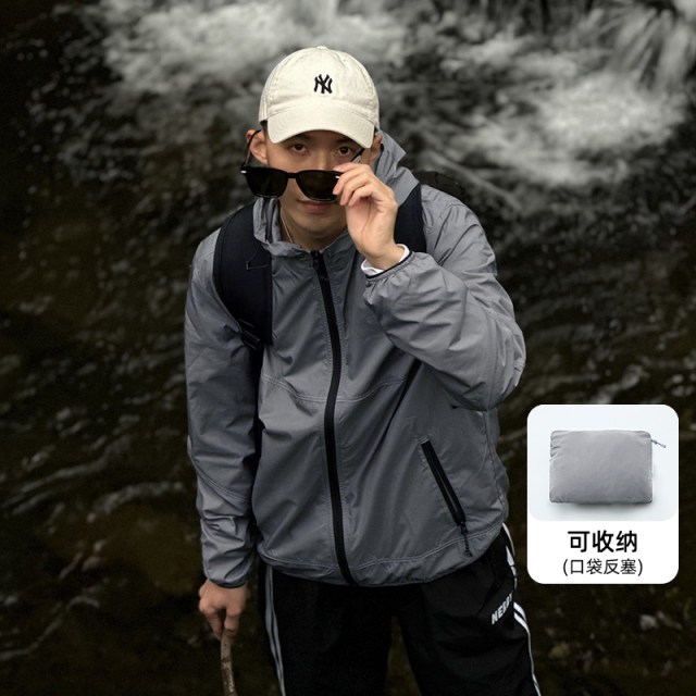 Pathfinder Outdoor Sun Protection Clothing 2024 Summer Men's Thin ...