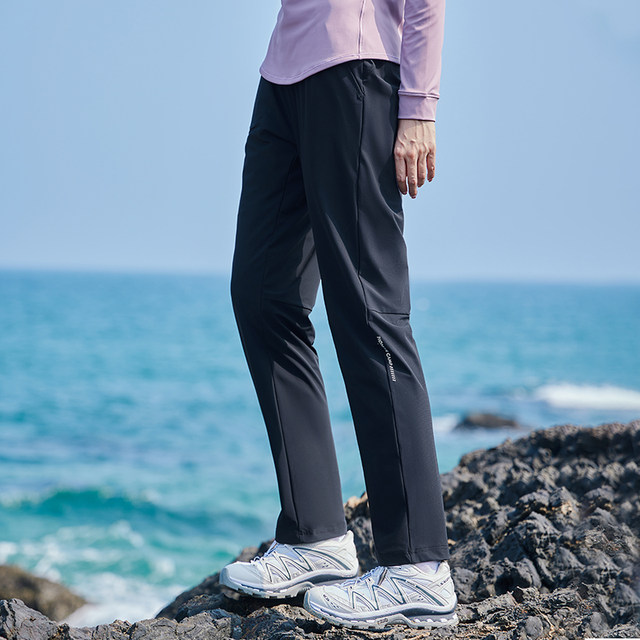 Pathfinder Outdoor Straight Pants Summer Sun Protection Pants Women's ...