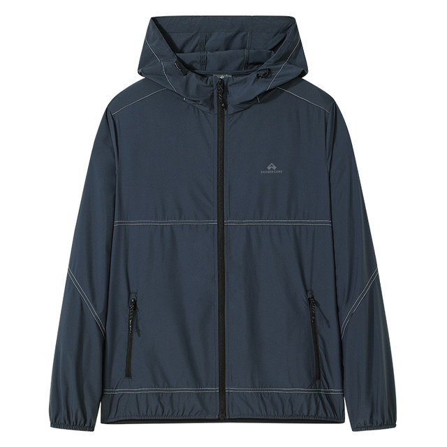 Pathfinder outdoor sun protection clothing men's summer thin breathable ...