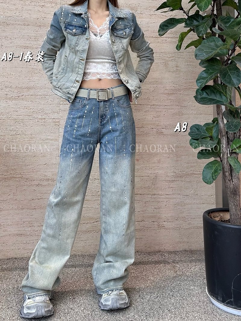 Chaoran Spring New Denim Set Women's Retro Washed Heavy Industry Casual ...