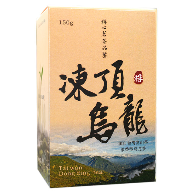Authentic Frozen Top Oolong Tea Strong Flavor Taiwan Oolong Tea Cold ...