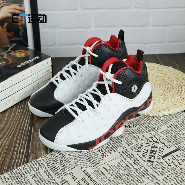 Jordanjumpmanteam2 Nike men's leisure retro sports basketball shoes ...