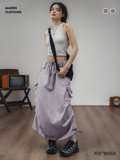 Madden purple A -line umbrella skirt slightly fat covering the belly ...