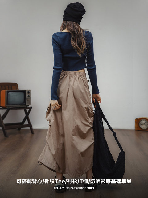 Madden purple A -line umbrella skirt slightly fat covering the belly ...