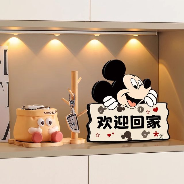 Mickey Welcome Home Home Decoration High-end Decoration Entrance Living ...