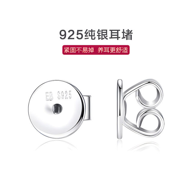s925 sterling silver ear plugs, ear buckles, ear drag earrings, ear ...