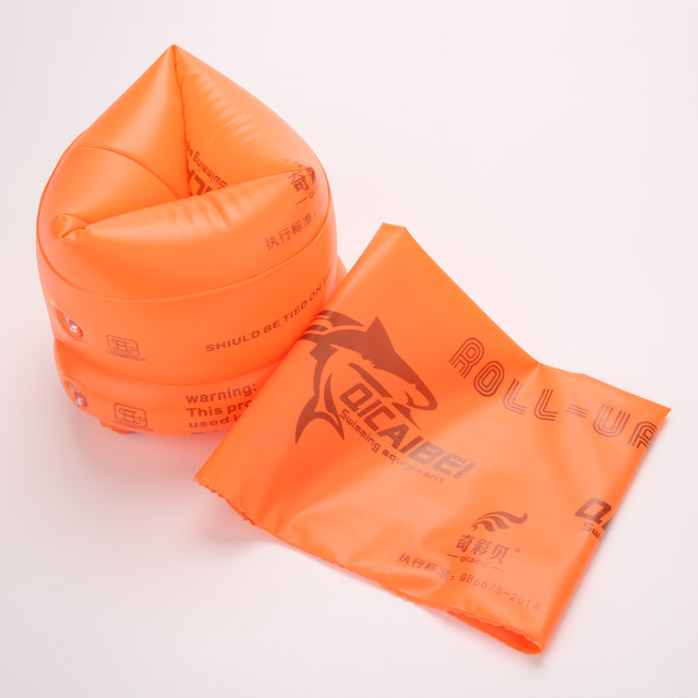 Thickened double airbag swimming arm ring swimming water sleeve ...