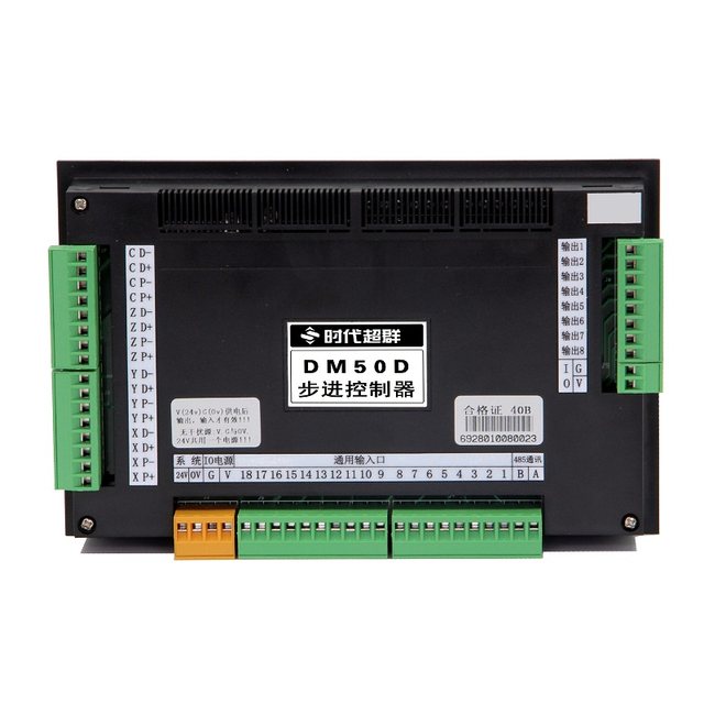 Three-axis CM50 series stepper servo motor LCD controller pulse ...