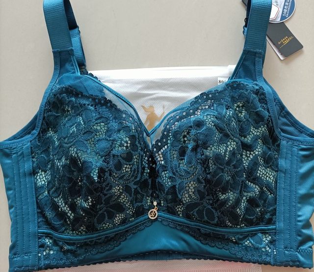 Xianyan counter genuine autumn and winter new adjustable side bra, tube ...
