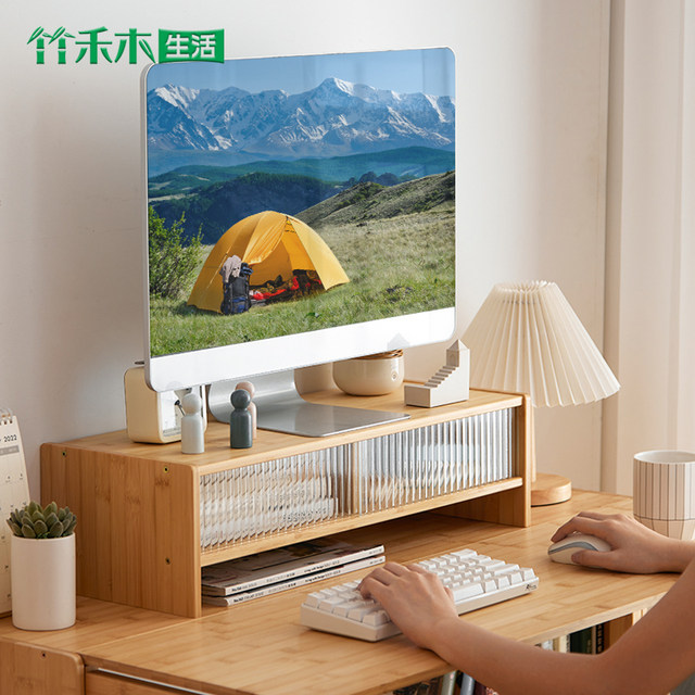 Computer elevated monitor rack desktop computer screen elevated desk ...