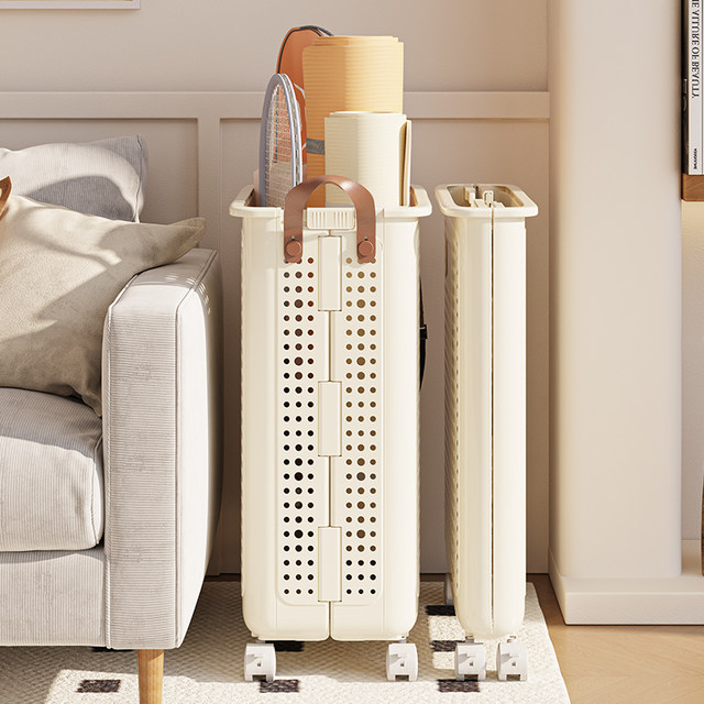 Yoga mat storage basket household foldable badminton racket fitness ...