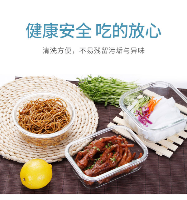 Corning crisper box Snapware four-sided lock sealed glass high ...