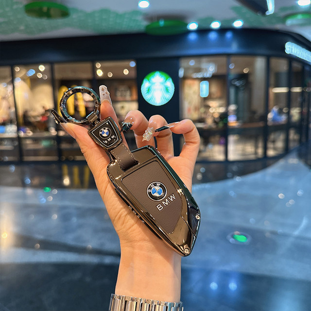 Suitable for the BMW Key Set 5 Series 530 Key 3 Series 1 Series ...